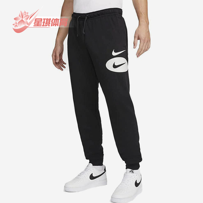 Nike/耐克正品2025冬季款男士日常束脚运动耐穿长裤DM5467-010