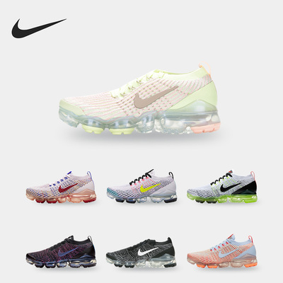 Nike/耐克正品跑步鞋AJ6900