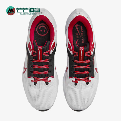 Nike/耐克正品Air Zoom Pegasus 40男士低帮跑步鞋DZ5949-100