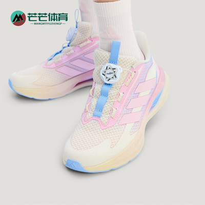 Adidas/阿迪达斯正品2025秋季款儿童耐磨低帮旋转扣跑步鞋KJ7914