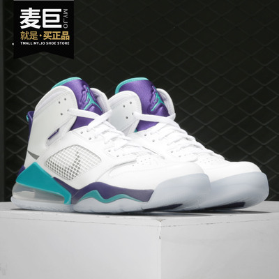 男子气垫缓震篮球鞋运动鞋