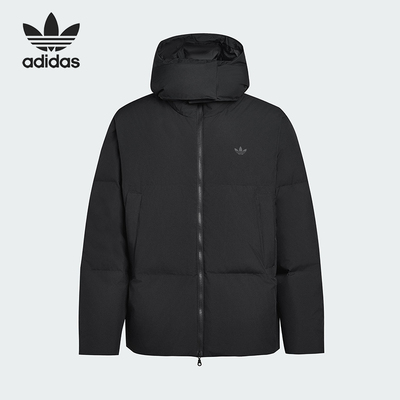Adidas/阿迪达斯正品三叶草男士休闲宽松保暖运动羽绒服KG4895