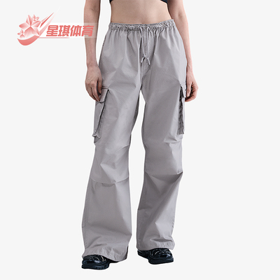 Nike/耐克正品2025秋季款女士日常运动宽松耐穿长裤IB1059-077