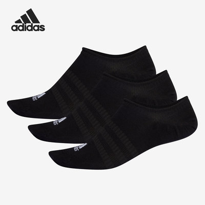 阿迪达斯男女训练运动袜Adidas