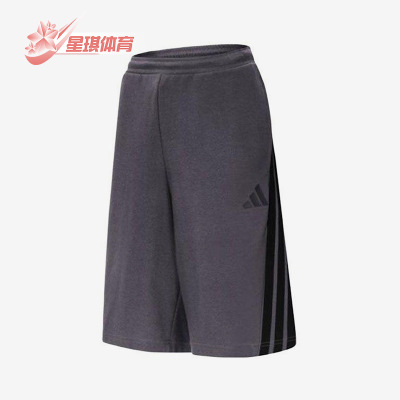 Adidas/阿迪达斯正品夏季男女三条纹日常运动针织透气短裤KC3898