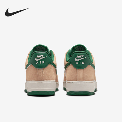 耐克男士运动耐磨透气板鞋