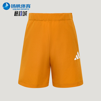 Adidas/阿迪达斯正品SPORTSWEAR SHORTS儿童透气时尚短裤KY8366