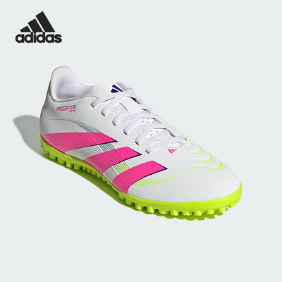 阿迪达斯男子足球鞋ID3785
