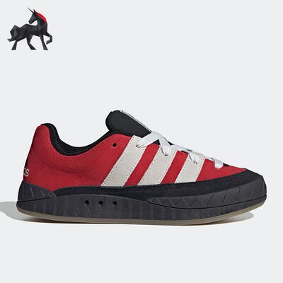 阿迪达斯男女舒适运动休闲板鞋