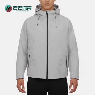 Adidas/阿迪达斯正品M WV HS JKT男士健身经典拉链夹克外套KH0503