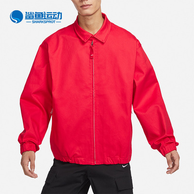 耐克男子运动外套FQ0407-657