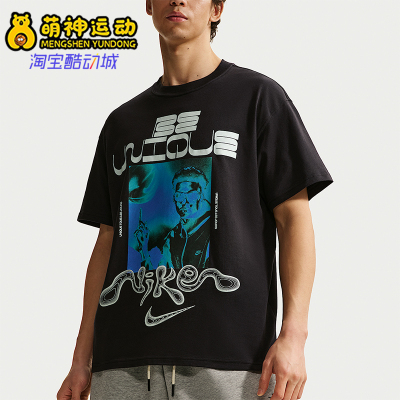 Nike/耐克正品Victor Wembanyama男篮球经典短袖T恤II0657-010