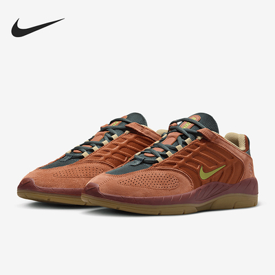 Nike/耐克男休闲鞋FZ4878-200