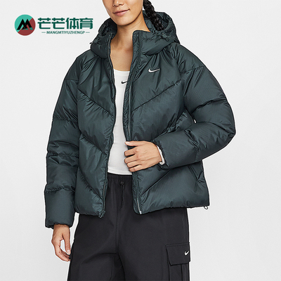 Nike/耐克正品冬季女士连帽宽松保暖户外运动羽绒服HV5236-390