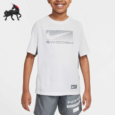 Nike/耐克正品2025秋季款大童宽松针织透气休闲短袖HJ3743-100
