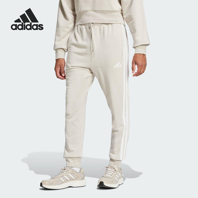 Adidas/阿迪达斯正品25春季新款男士三条纹运动束脚裤JE6353