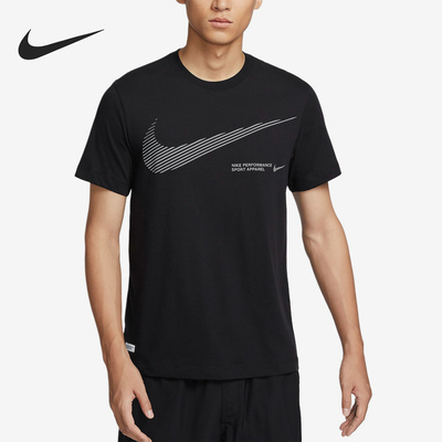 Nike/耐克正品男士时尚透气休闲运动健身短袖T恤FV8369-010
