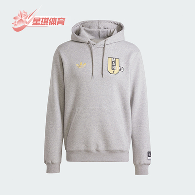 Adidas/阿迪达斯正品三叶草男士足球连帽卫衣套头衫JF0368