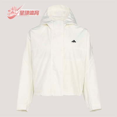 Adidas/阿迪达斯正品2026春季女士耐穿宽松拒水梭织外套KV5967