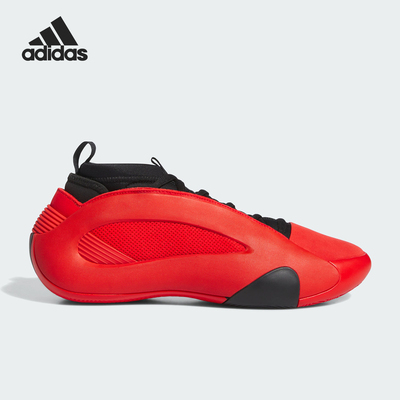 Adidas/阿迪达斯官方正品当季新款男士缓震时尚耐磨篮球鞋IG6588