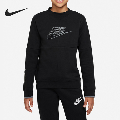 Nike/耐克正品秋冬新款大童保暖套头针织薄绒卫衣DQ8819-010