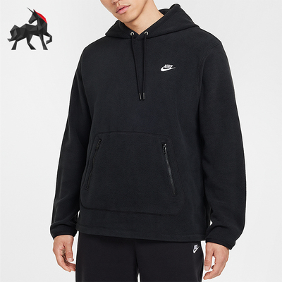 Nike/耐克正品2025秋季款男士运动针织连帽套头卫衣FZ0661-010