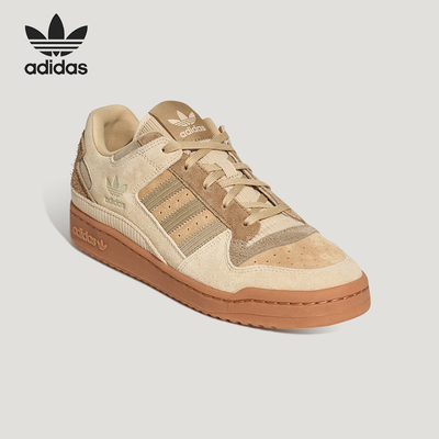 Adidas/阿迪达斯正品三叶草男女日常休闲篮球风运动板鞋KH7662