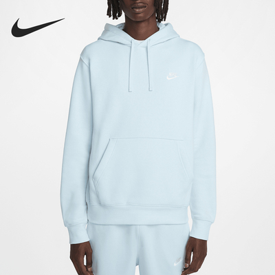 Nike/耐克正品Sportswear Club男士运动休闲卫衣BV2654-474