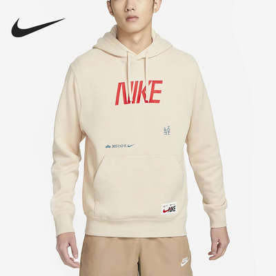 Nike/耐克正品春季新款男子休闲加绒保暖连帽卫衣FD4058-126