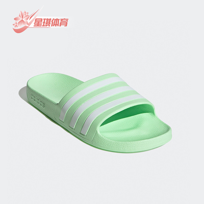 Adidas/阿迪达斯正品ADILETTE AQUA女士防滑轻便运动拖鞋EE7347