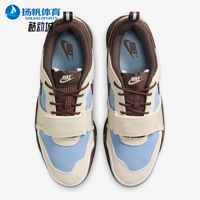 Nike/耐克正品Zoom Field Jaxx男士耐磨运动复古休闲鞋HQ3072-400