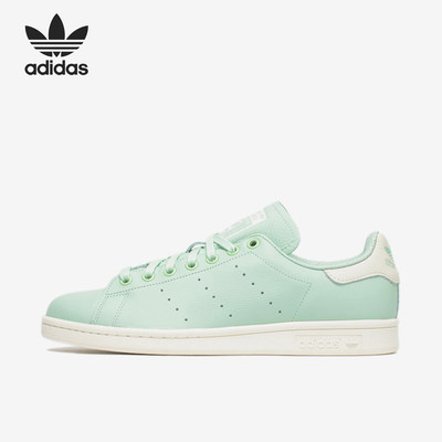 Adidas阿迪达斯正品Stan Smith男女耐磨低帮系带圆头板鞋S79301