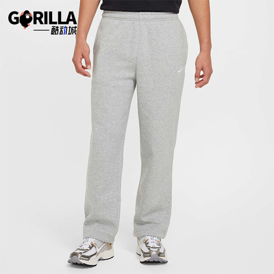 耐克男士运动保暖户外休闲长裤