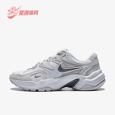 Nike/耐克正品36.5新款女白灰色街头复古经典休闲鞋IB3952-101