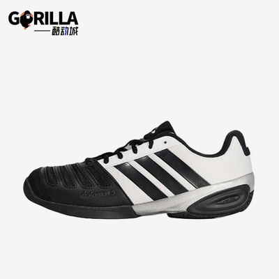 Adidas/阿迪达斯正品FENCING PRO 24男女耐磨训练鞋HQ0283