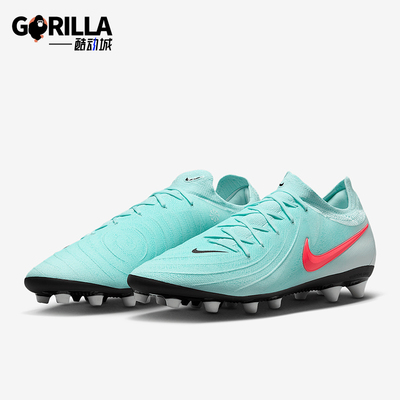 Nike/耐克正品2025春新款男士运动训练比赛足球鞋FJ2582-300