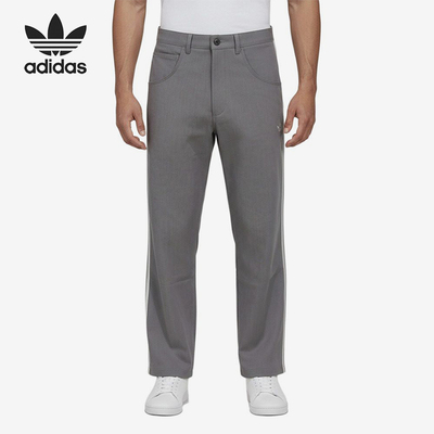 Adidas/阿迪达斯正品三叶草FRBDPANTS新款男经典休闲长裤KT6370