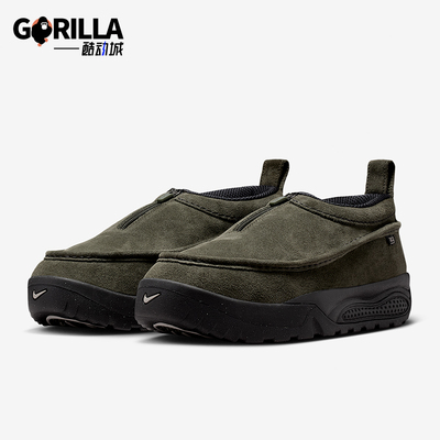 Nike/耐克正品ACG Izy SE男士休闲低帮拉链耐磨运动鞋IH3750-300