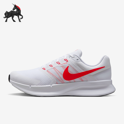 Nike/耐克正品Run Swift 3男士耐磨网眼缓震训练跑步鞋DR2695-109