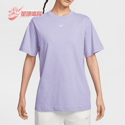 耐克女士圆领透气针织短袖T恤