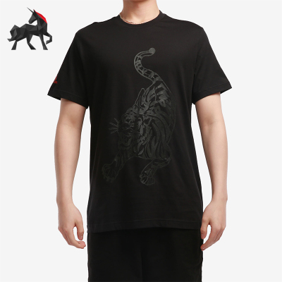 Adidas/阿迪达斯正品CNY TEE男士篮球运动经典舒适短袖T恤GH4996