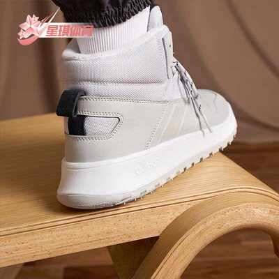 阿迪达斯正品男女运动鞋