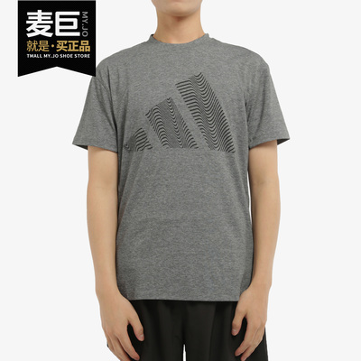 阿迪达斯正品短袖运动