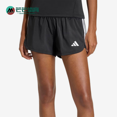 Adidas/阿迪达斯正品Pacer新款女黑色轻盈速干经典纯色短裤KD9742