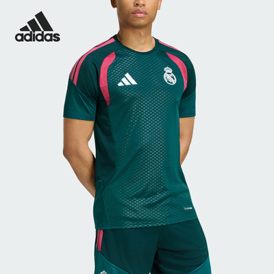 Adidas/阿迪达斯正品男士训练圆领套头舒适足球短袖T恤KB6339