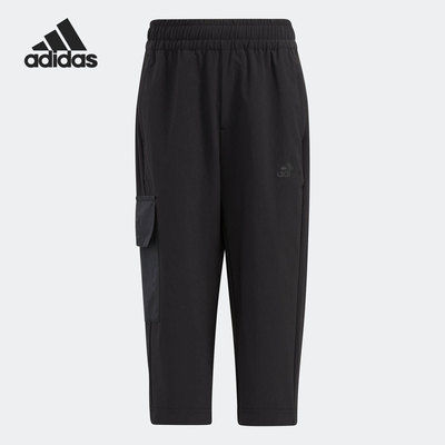 阿迪达斯舒适运动长裤