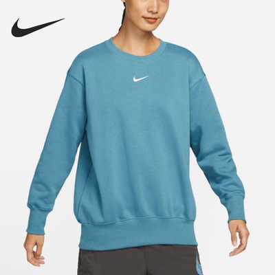 Nike/耐克正品女子圆领卫衣
