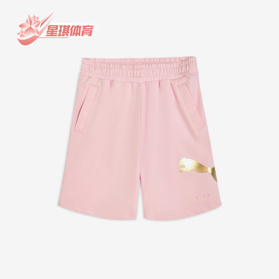 Puma/彪马正品Sportstyle儿童吸湿透气经典运动休闲短裤950455-01