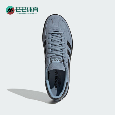 Adidas/阿迪达斯正品三叶草男女运动系带经典日常休闲板鞋JR3668