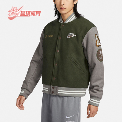 Nike/耐克男子立领外套